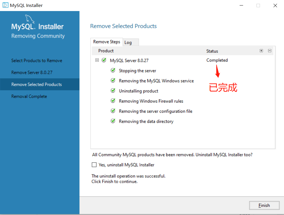 MySQL Community Server 8.0.27安装及用Navicat连接数据库_mysql community server8.0 ...