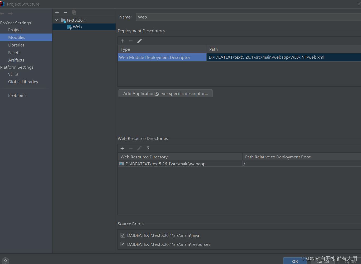 IDEA配置tomcat--保姆级别（图文结合）_smart tomcat catalina base-CSDN博客