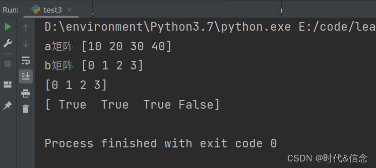 Python数据分析之numpy（保姆级教程）bnparange12reshape34printb Csdn博客 