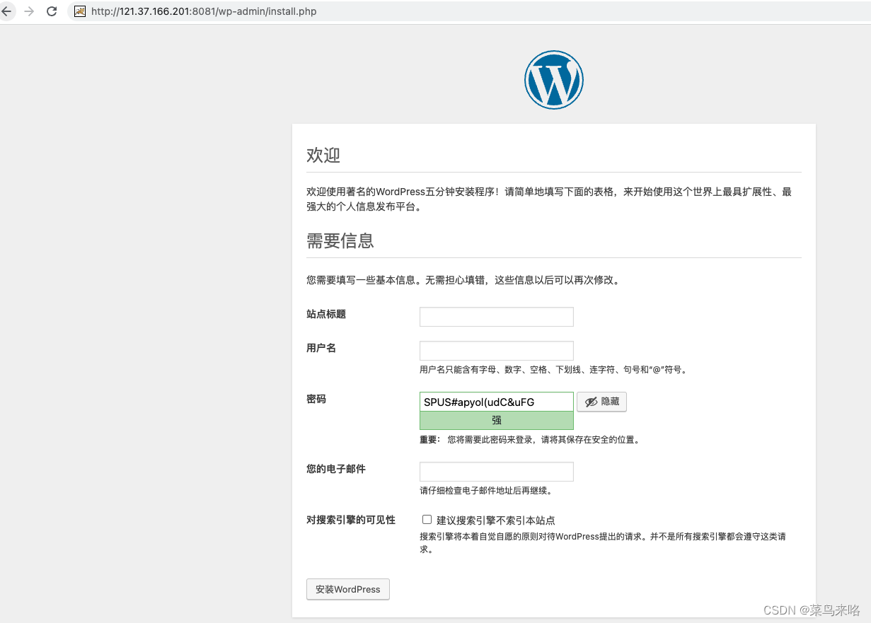 Docker Wordpress 连接数据库失败docker Wordpress 建立数据库连接时出错 Csdn博客