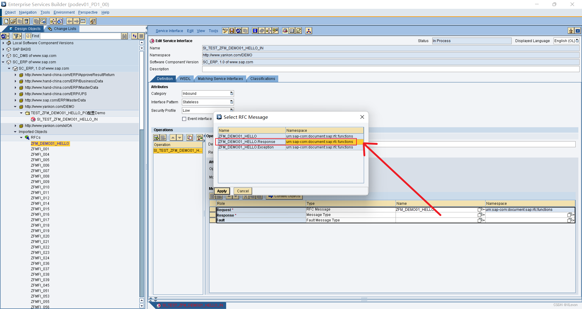 【sap Po】sap Po 接口配置完整教程之一rfc服务发布 Csdn博客 