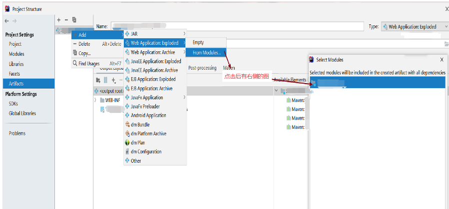 【Idea&Tomcat】Idea配置Tomcat并部署SSM项目_idea ssm tomcat部署-CSDN博客
