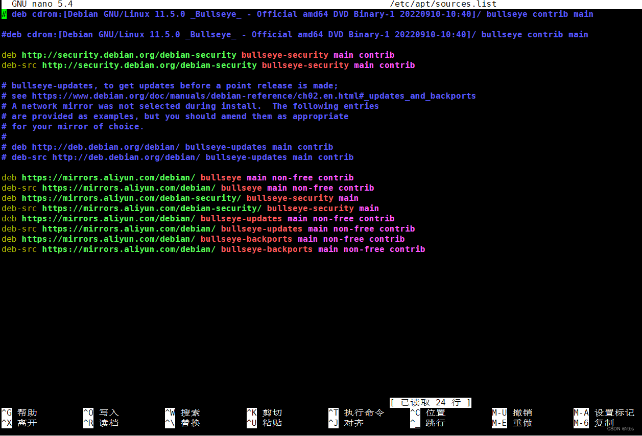 Debian使用apt Get安装软件的问题debian安装apt Get Csdn博客 9442