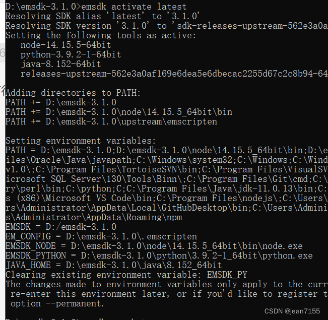 Emscripten在Windows10下的安装和配置_未知的平台:emscripten-CSDN博客