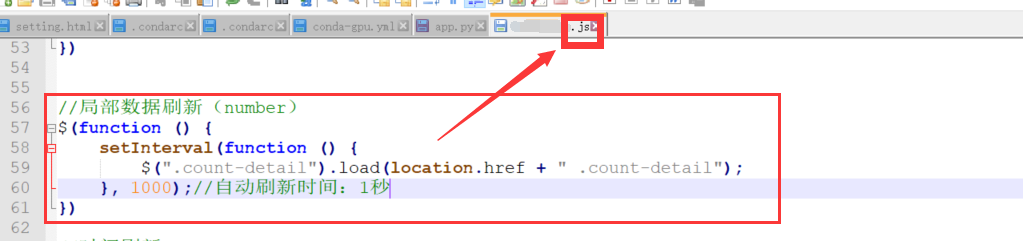 【简单实现html页面指定某一个div局部刷新】_html局部刷新div-CSDN博客