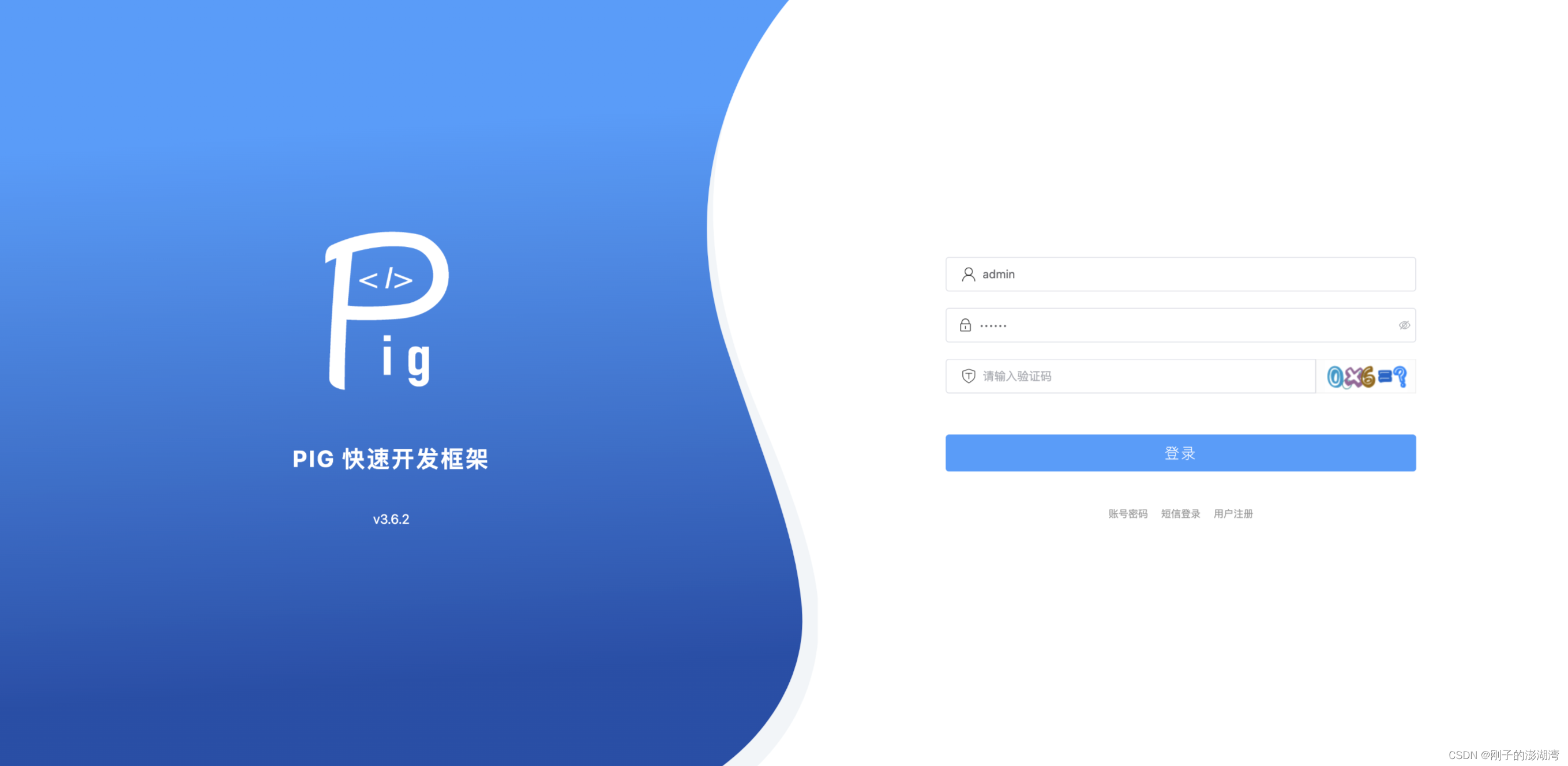 一个快速生成 Helm Chart 包的工具 --- Rainbond_helm自动生成-CSDN博客