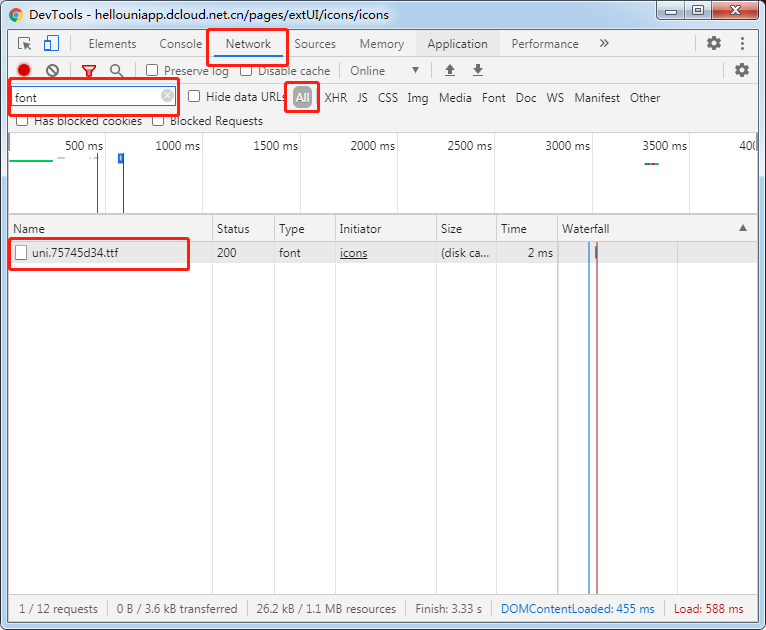 uni-app为组件uni-icons添加自定义图标_uniapp加载中 uni.showloading怎么添加自己公司的logo-CSDN博客