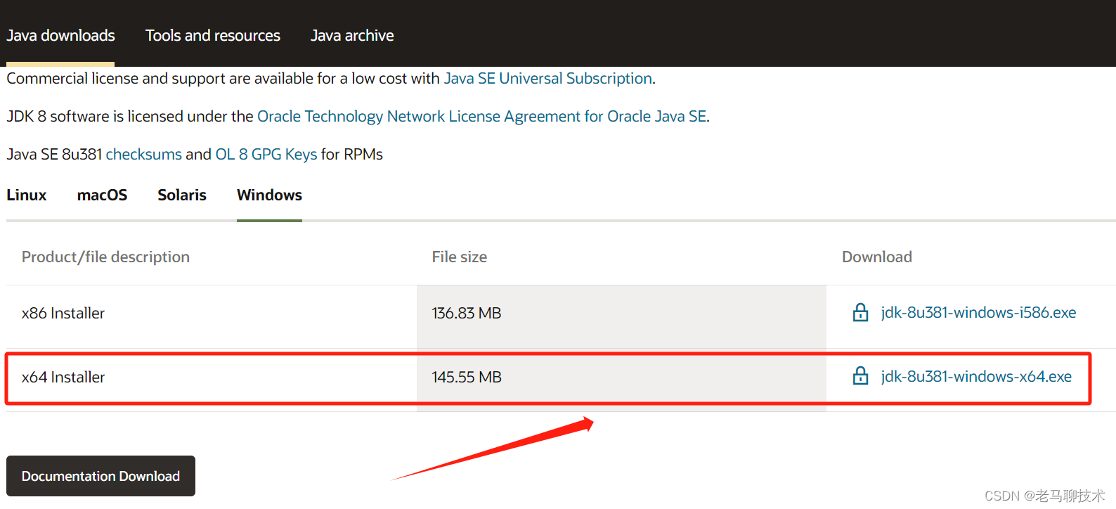 JDK-1.8下载与安装教程_jre1.8下载-CSDN博客