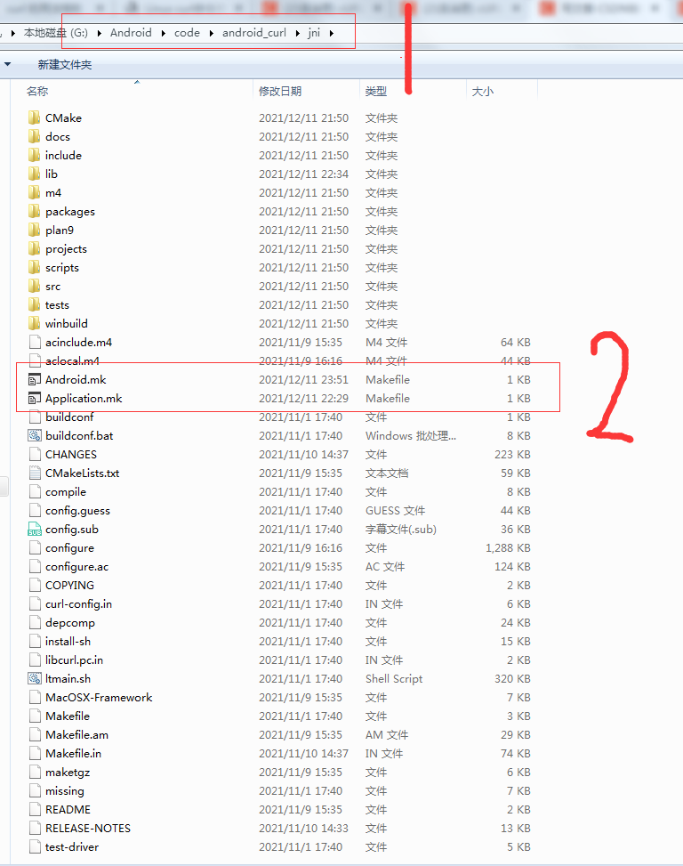 android curl库编译（一）_android 编译 curl-CSDN博客