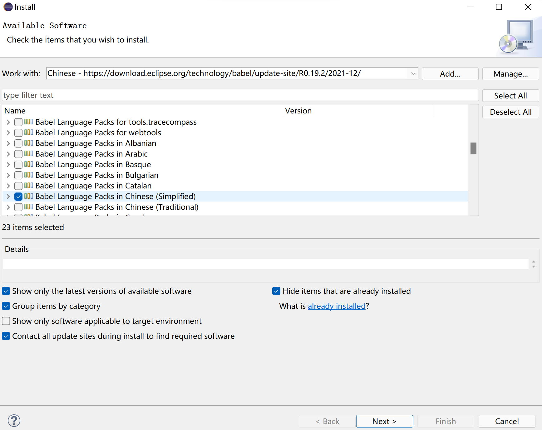 如何将Eclipse设置为中文简体_eclipse怎么设置中文-CSDN博客
