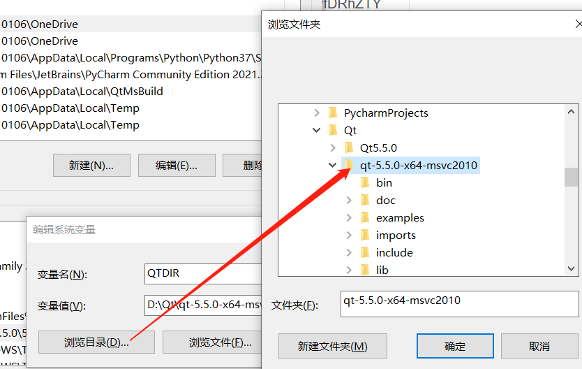 Qt5.5.0_x64 + vs2010环境_qt vs2010的64位库-CSDN博客