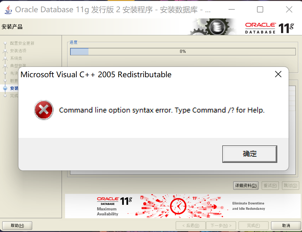 How to uninstall various versions of Unity cleanly and completely ...