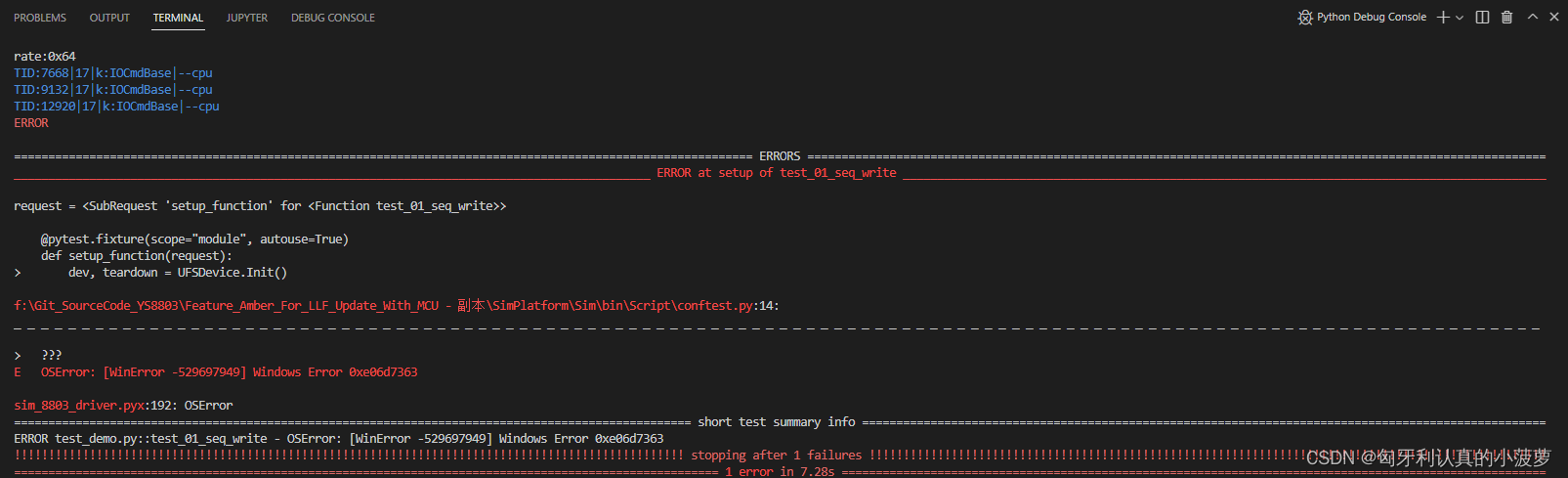 OSError: [WinError -529697949] Windows Error 0xe06d7363-CSDN博客