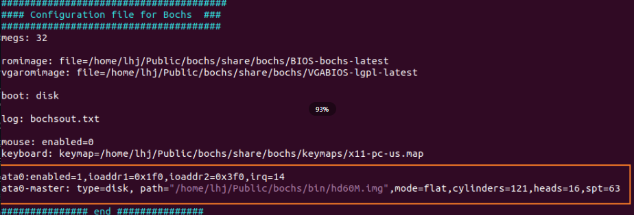 《保姆级》一次成功安装bochs！！附带相应ubuntu版本和bochs版本_linux 服务器 ubuntu下bochs详细安装步骤(超详细!)-CSDN博客