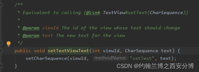 安卓RemoteViews学习、Notification通知栏开发、PendingIntent概述_android remoteviews-CSDN博客