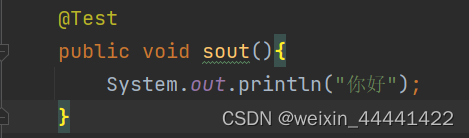 IDEA中sout输出中文乱码_idea sout中文乱码-CSDN博客