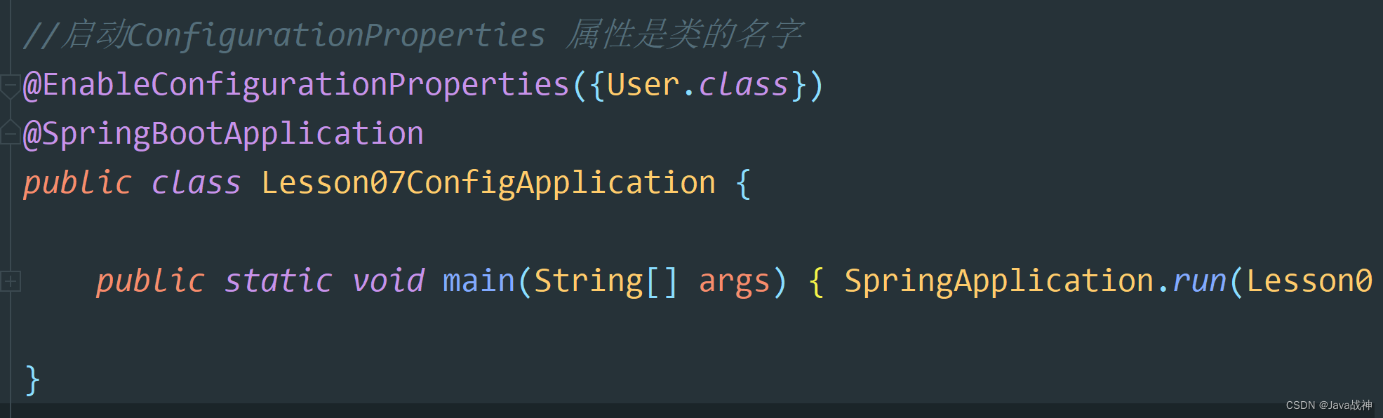 Springboot基本使用操作访问数据库（以jdbctemplate形式和mybatis形式）springboot项目怎么查看数据库连接 Csdn博客