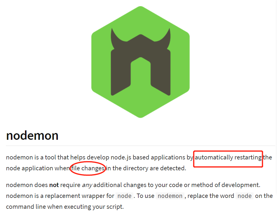 nodemon工具的安装及使用特点_nodemon工具的作用-CSDN博客