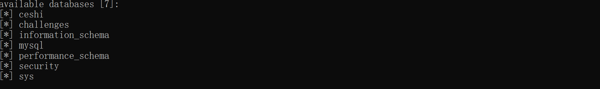 sql注入sqlmap结合burpsuite进行注入-http post_sqlmap配合burpsuite-CSDN博客