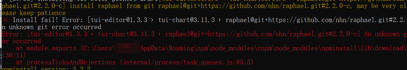 搭建Vue环境报错整理_processticksandrejections-CSDN博客