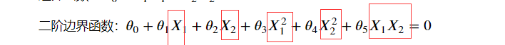 ValueError: X has 2 features, but LogisticRegression is expecting 5 features as input.-CSDN博客
