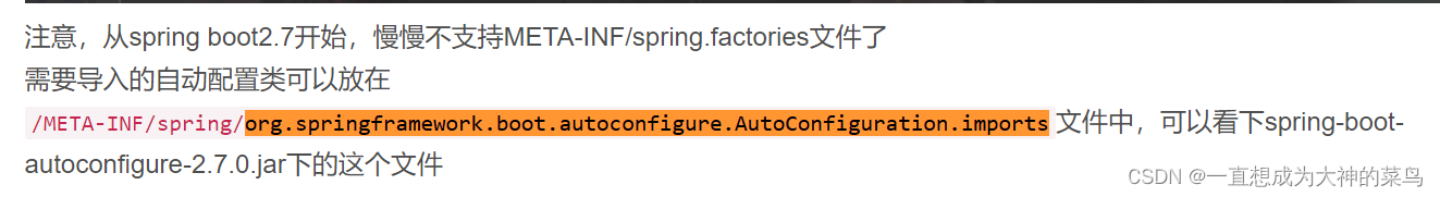 2023-11学习笔记_exception in thread "main" java.lang.nullpointerex-CSDN博客