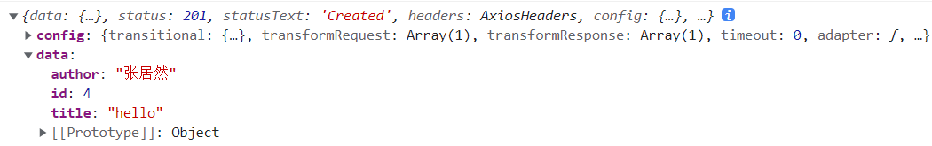 axios的介绍与使用_axios是什么?怎么使用?描述使用它实现登录功能的流程?-CSDN博客
