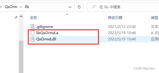 QxOrm-orm框架入门-CSDN博客