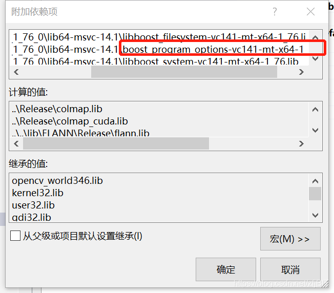 win10+vs2017+colmap compilation error: boost related redefinition problem - Programmer Sought