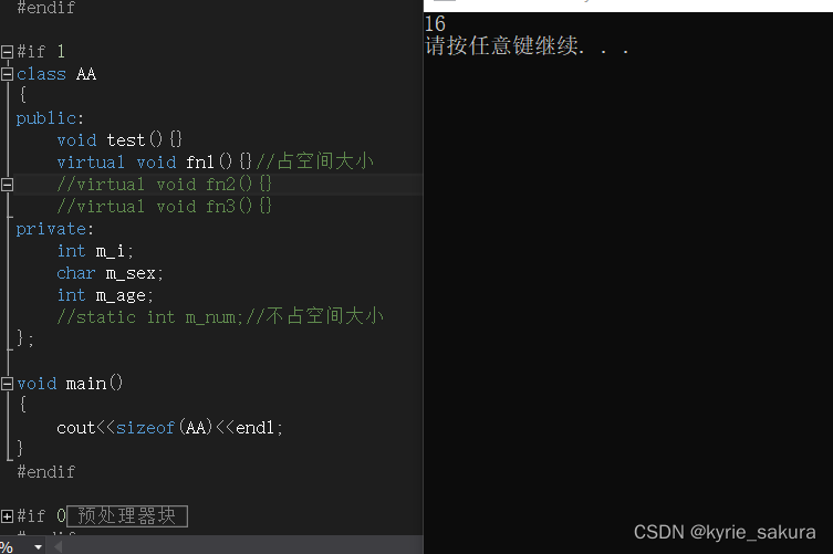 C2 Class、struct 和 Class 的区别、面向对象特点、类的大小、this、带默认值的函数(带缺省值的函数)、内联函数、内联函数和宏定义的区别c Myclass和