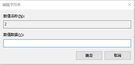 Edge 91以上报ERR_UNSAFE_PORT的解决办法（windows版）_edge unsafe port-CSDN博客