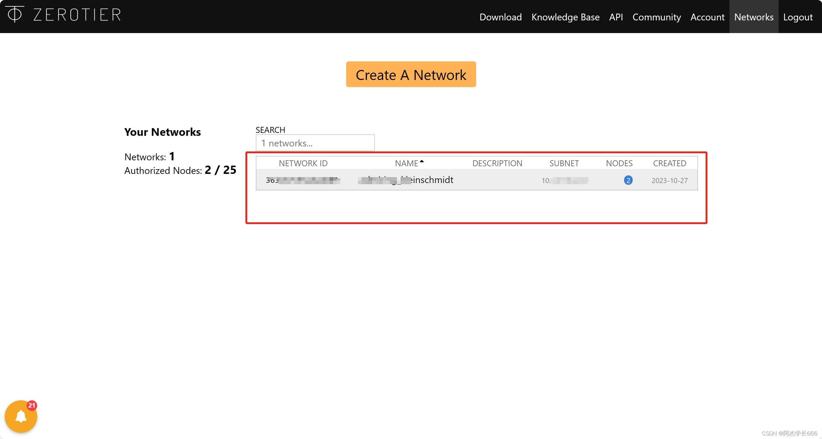 Linux 通过ZeroTier实现内网穿透（超简单的内网穿透工具）并进行网络优化_zerotier linux-CSDN博客