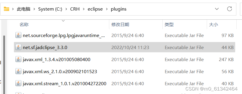 eclipse的JAD反编译配置及问题处理_eclipse中反编译设置无效-CSDN博客