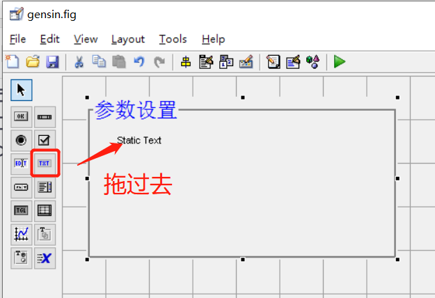matlab 实现完整的正弦波信号发生器_用matlab产生200ms的数字信号,其中[0,100]ms为f0=10.23khz的正弦波,[1 ...