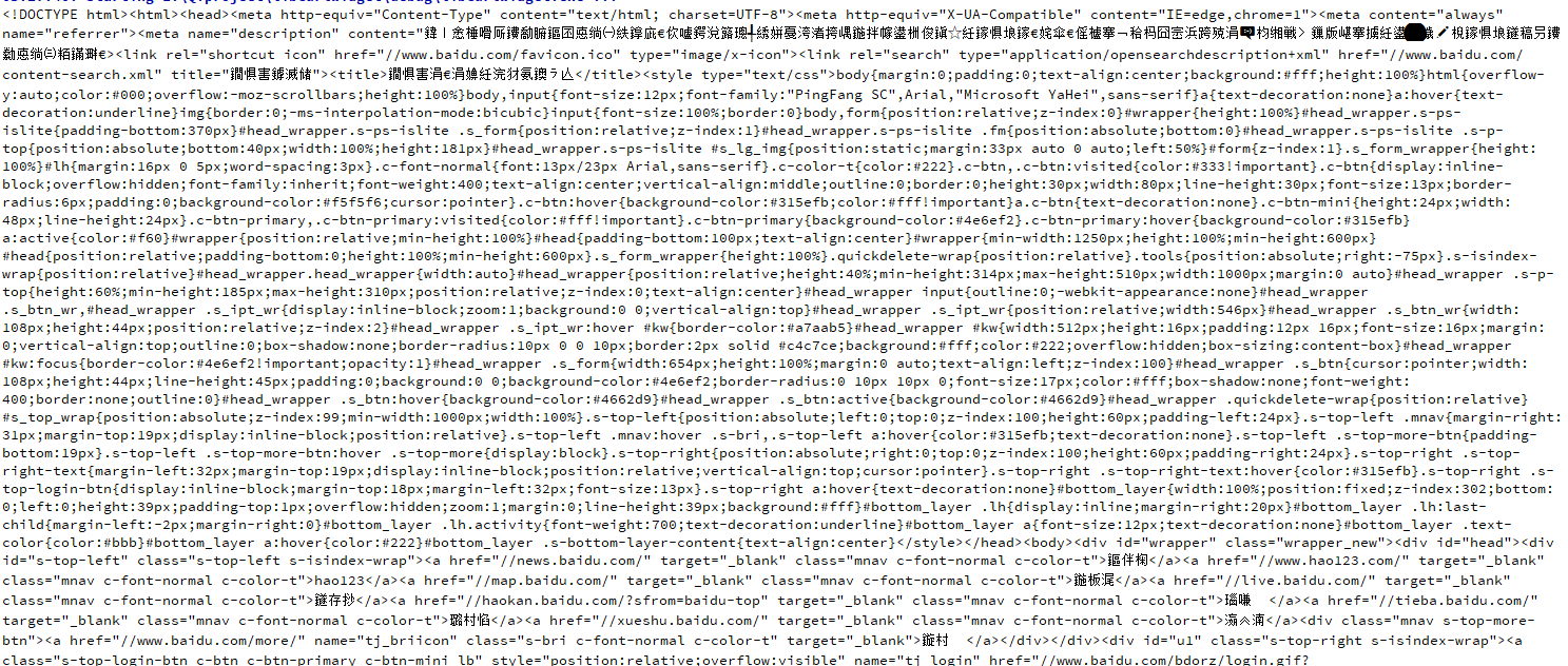 QT MINGW使用编译使用libcurl库_qt2017 使用libcurl.lib-CSDN博客
