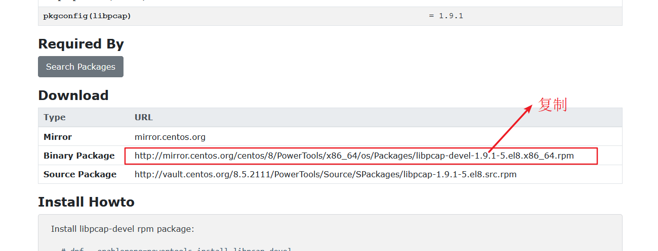 解决cenos8yum无法安装libpcap-devel问题-CSDN博客