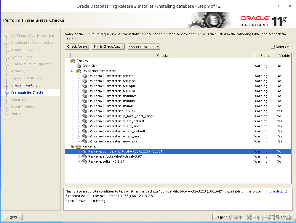 uos服务器系统安装oracle11gR2_uos安装oracle11g-CSDN博客