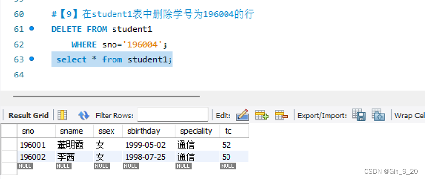 表数数据操作（mysql可视化界面 Mysql Workbench）gin920的博客 Csdn博客