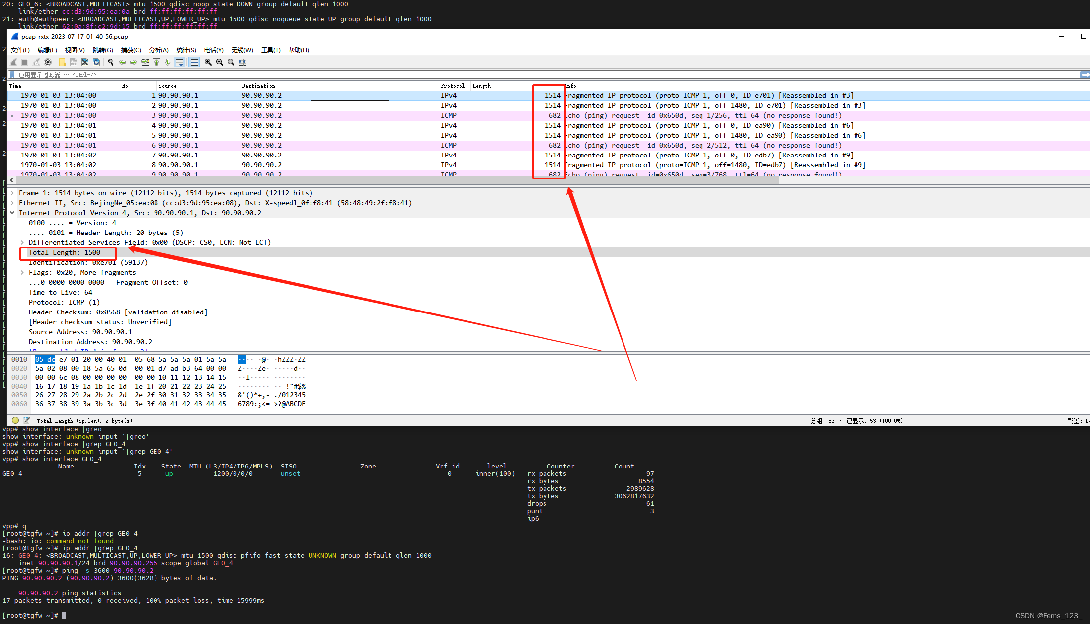物理接口/MTU_入接口会检测mtu么-CSDN博客