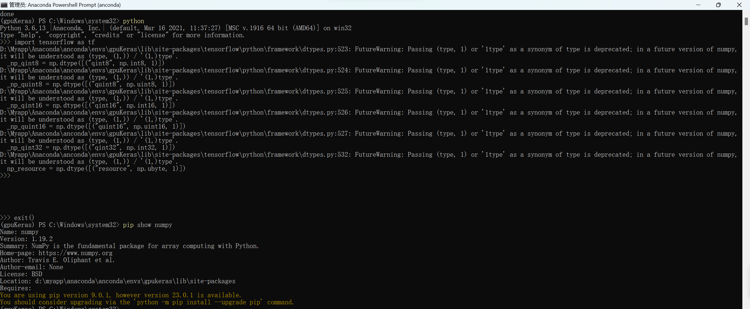 Win10安装tensorflow-gpu以及对应版本的keras_keras gpu版本安装-CSDN博客