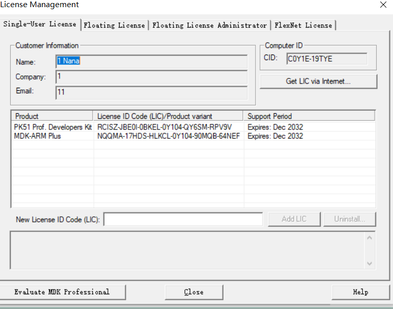 keil中 Error: Encountered an improper argument 错误代码22_keil error number 22-CSDN博客