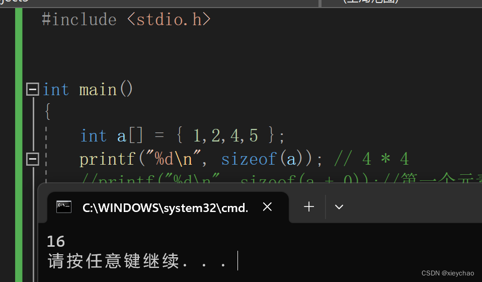 C语言指针之int数组与sizeof()_sizeof(int数组)-CSDN博客