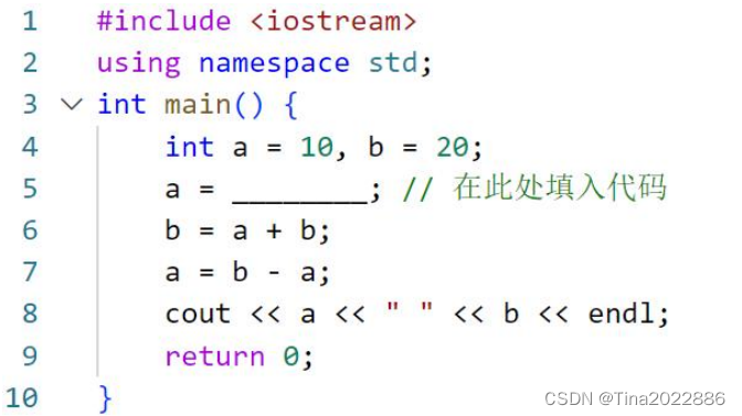 GESP C++ 2023年6月一级真题卷_gesp一级真题2023六月-CSDN博客