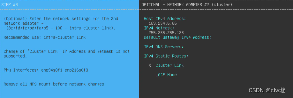 DNA初始化_dn2-hw-apl-CSDN博客