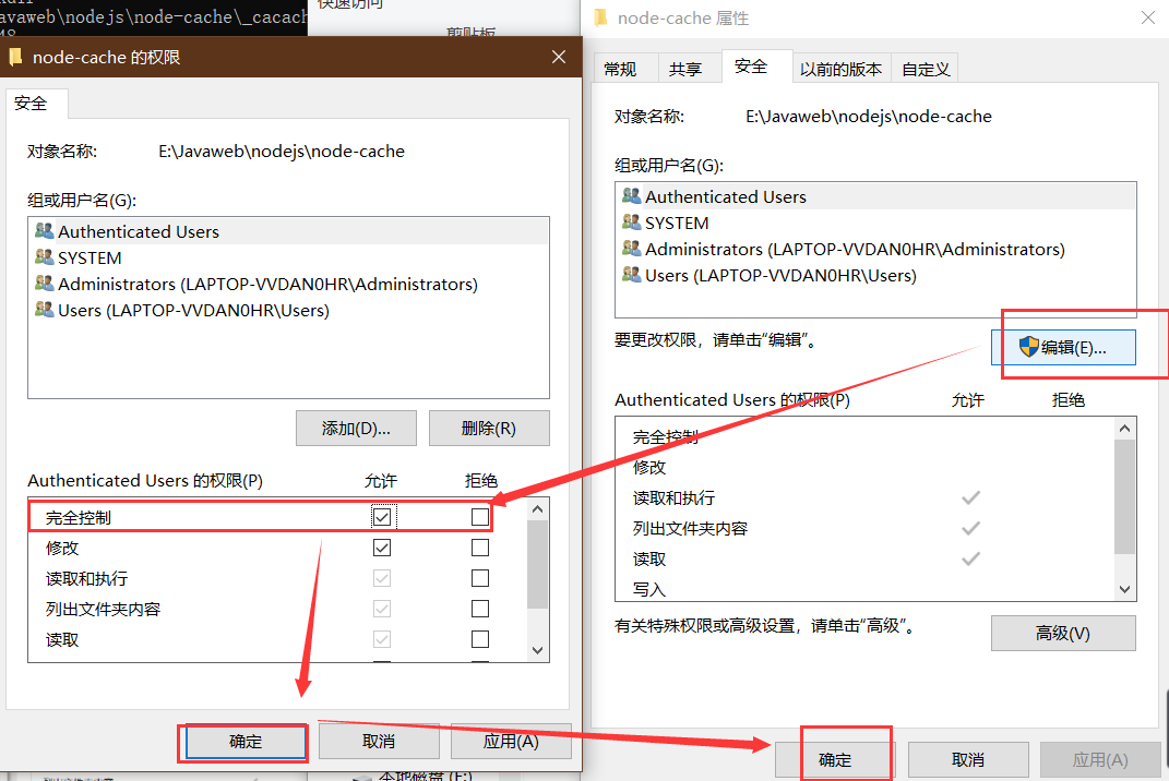 window10安装npm并进行配置的详细步骤，傻瓜式操作-----Node.js_windows10安装npm-CSDN博客