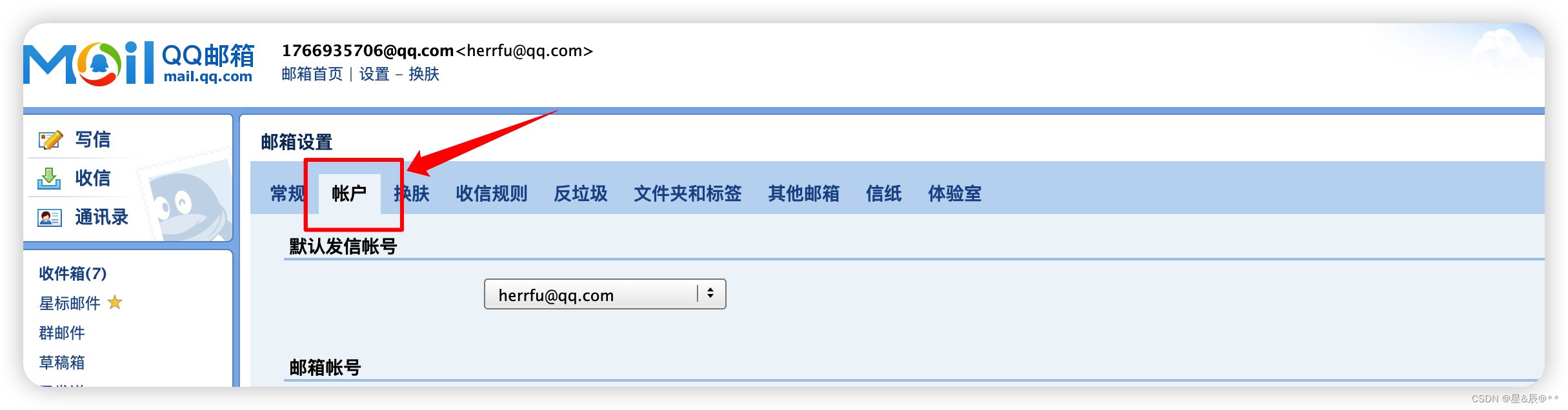 Day 09 学习python——python模块读取xls、slx文件,python发邮件python中能查看xlsx和xls文件的模块长and风的博客 Csdn博客