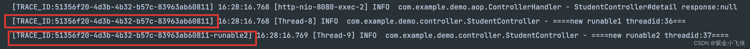 SpringBoot 多线程中日志中增链路追踪trace id_线城池 如何添加 trace id-CSDN博客